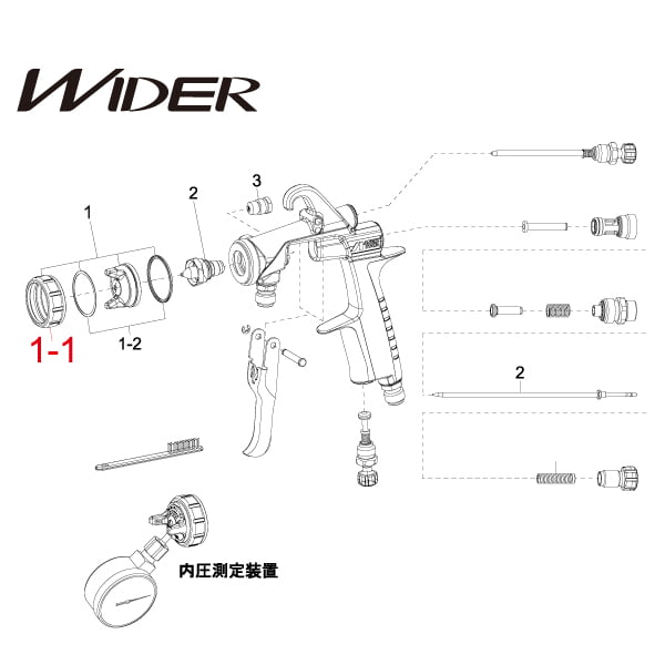 Wider4L Spray Gun - Anest Iwata South Africa